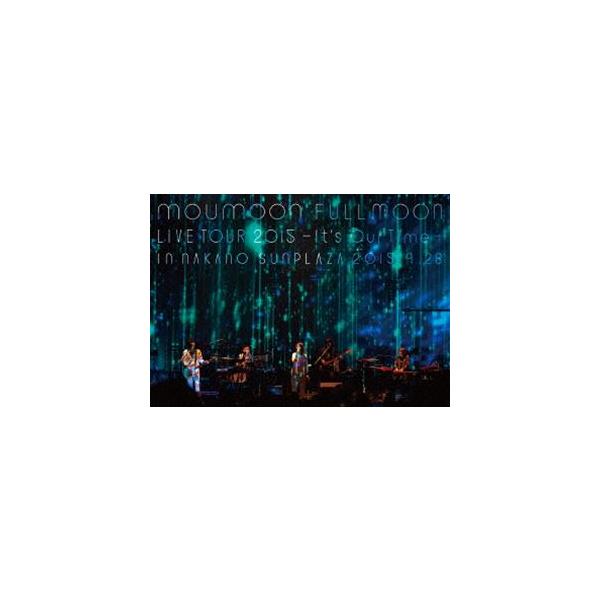 【発売日：2015年12月23日】種別:Blu-ray 音楽Jポップ 発売日:2015/12/23 販売元:エイベックス・ミュージック・クリエイティヴ 登録日:2015/09/29 moumoon ブルーレイ BD 内容:Fight Bac...