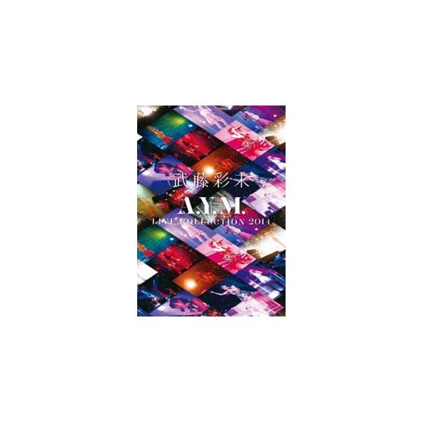 【発売日：2014年12月17日】種別:DVD 音楽Jポップ 発売日:2014/12/17 販売元:ユニバーサル ミュージック 登録日:2014/10/08 武藤彩未 内容:明日の風／宙／Seventeen／とうめいしょうじょ／風のしっぽ／...