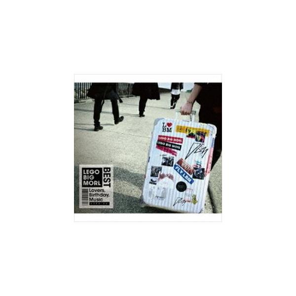 【発売日：2016年06月22日】種別:CD 邦楽ロック/ソウル 発売日:2016/06/22 販売元:ユニバーサル ミュージック 登録日:2016/04/13 LEGO BIG MORL レゴビッグモール レゴ ビッグ モール ベスト ア...