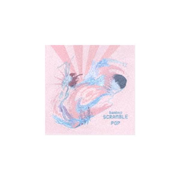 【発売日：2021年03月10日】種別:CD 邦楽ロック/ソウル ※こちらの商品はインディーズ盤にて流通量が少なく、手配できない場合がございます 発売日:2021/03/10 販売元:PCI MUSIC 登録日:2021/01/29 Bam...