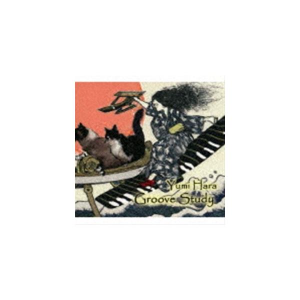 【発売日：2023年09月20日】種別:CD 邦楽ロック/ソウル ※こちらの商品はインディーズ盤にて流通量が少なく、手配できない場合がございます 発売日:2023/09/20 販売元:ディスクユニオン 登録日:2023/08/14 Yumi...