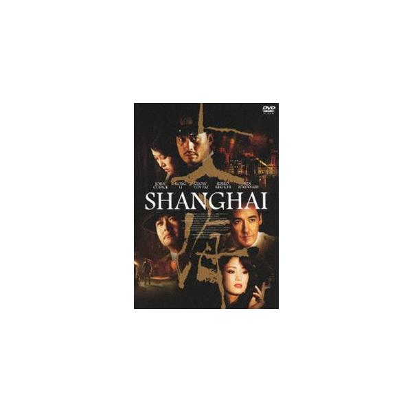 【発売日：2012年02月02日】種別:DVD 洋画サスペンス 発売日:2012/02/02 販売元:ハピネット 登録日:2011/10/28 ジョン・キューザック ミカエル・ハフストローム 渡辺謙出演作品 2011年公開の洋画 特典:ブッ...