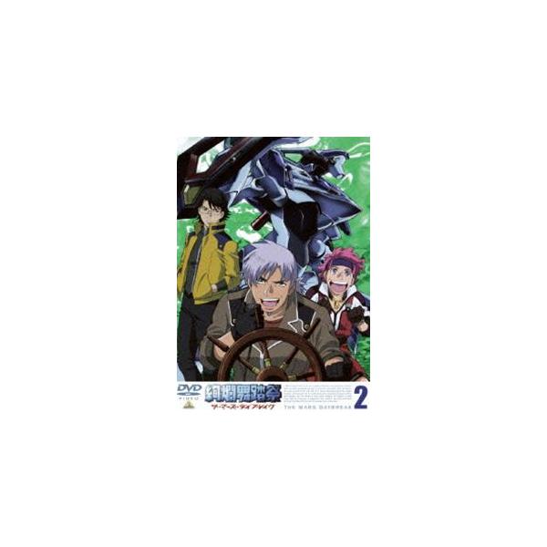 【発売日：2004年08月27日】種別:DVD アニメロボットアニメ 発売日:2004/08/27 販売元:バンダイナムコフィルムワークス 登録日:2004/06/01 関智一 森邦宏 ボンズ制作作品 TVアニメ絢爛舞踏祭ザ・マーズ・デイブ...