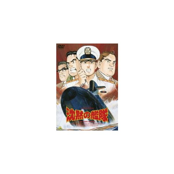 【発売日：2005年06月24日】種別:DVD アニメOVAアニメ 発売日:2005/06/24 販売元:バンダイナムコフィルムワークス 登録日:2005/03/18 津嘉山正種 高橋良輔 サンライズ制作作品 特典:解説書 内容:「VOYA...