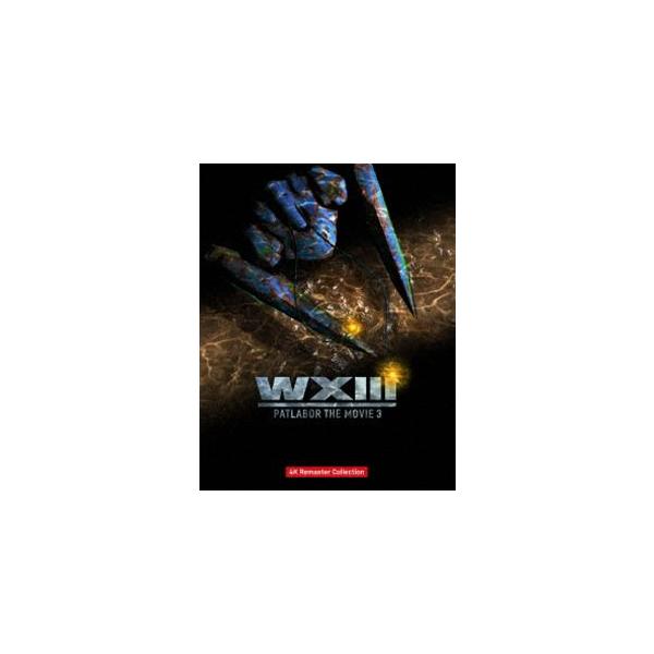 【発売日：2026年05月27日】種別:Ultra HD Blu-ray アニメアニメ映画 発売日:2026/05/27 販売元:バンダイナムコフィルムワークス 登録日:2026/01/28 綿引勝彦 遠藤卓司 ウェイステッド13キドウケイ...