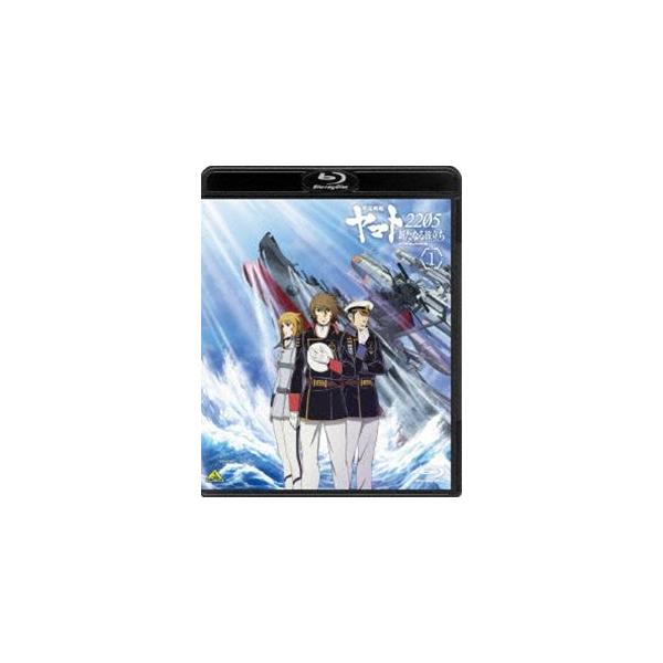 【発売日：2021年11月26日】種別:Blu-ray アニメOVAアニメ 発売日:2021/11/26 販売元:バンダイナムコフィルムワークス 登録日:2021/06/14 小野大輔 安田賢司 宇宙戦艦ヤマト 松本零士 サテライト制作作品...