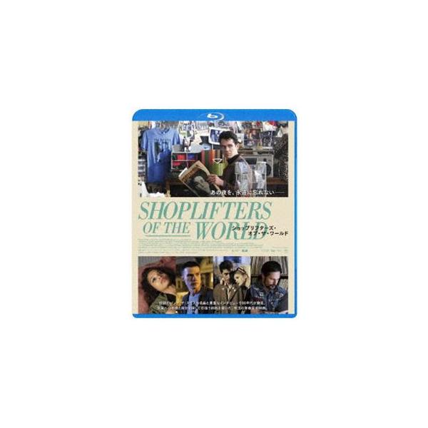 【発売日：2022年06月03日】種別:Blu-ray 洋画青春ドラマ 発売日:2022/06/03 販売元:アメイジングD.C. 登録日:2022/08/17 ヘレナ・ハワード スティーヴン・キジャック ショップリフターズオブザワールド ...