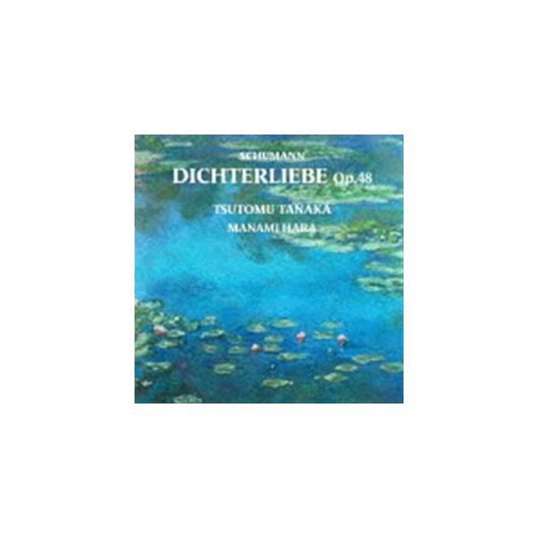 【発売日：2022年12月01日】種別:CD クラシック声楽曲 ※こちらの商品はインディーズ盤にて流通量が少なく、手配できない場合がございます 発売日:2022/12/01 販売元:ヴィヴィド・サウンド・コーポレーション 登録日:2022/...