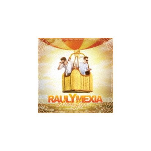 【発売日：2013年03月10日】種別:CD 洋楽タンゴ/フォルクローレ/ラテン ※こちらの商品はインディーズ盤にて流通量が少なく、手配できない場合がございます 発売日:2013/03/10 販売元:ヴィヴィド・サウンド・コーポレーション ...