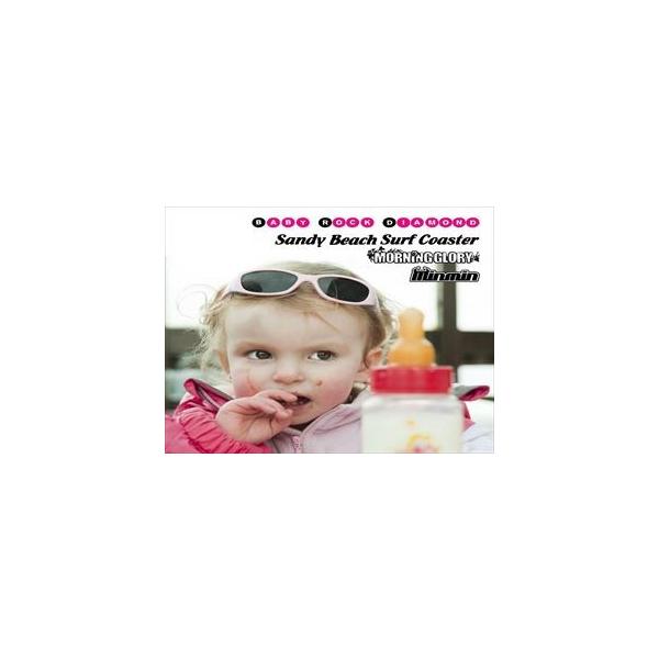 【発売日：2015年07月29日】種別:CD 邦楽ロック/ソウル ※こちらの商品はインディーズ盤にて流通量が少なく、手配できない場合がございます 発売日:2015/07/29 販売元:ビーエムドットスリー 登録日:2015/05/27 （V...