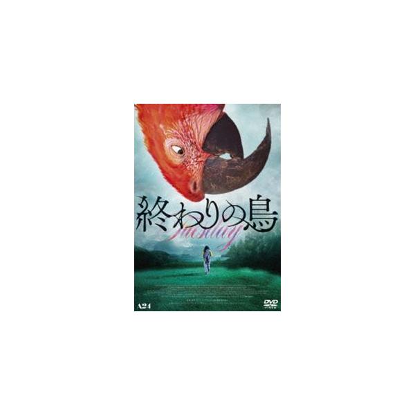 【発売日：2025年10月08日】種別:DVD 洋画ファンタジー 発売日:2025/10/08 販売元:ハピネット 登録日:2025/06/20 ジュリア・ルイス＝ドレイファス ダイナ・O・プスィッチ オワリノトリ 2024年公開の洋画 ジ...
