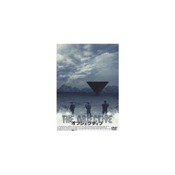 【発売日：2009年07月17日】種別:DVD 洋画サイコ ホラー 発売日:2009/07/17 販売元:ハピネット 登録日:2009/04/17 ジョナス・ボール ダニエル・マイリック 解説:『ブレア・ウィッチ・プロジェクト』製作チームが...