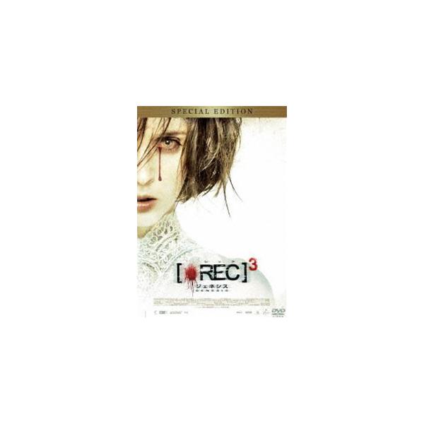 【発売日：2012年11月02日】種別:DVD 洋画パニック 発売日:2012/11/02 販売元:ハピネット 登録日:2012/07/20 レティシア・ドレラ パコ・プラサ スペインの名作映画 2012年公開の洋画 特典:ポストカード(初...