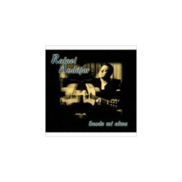 【発売日：2015年09月30日】種別:CD 洋楽ヨーロッパ民族音楽 発売日:2015/09/30 販売元:音画工舎 登録日:2015/08/04 ラファエル・アンドゥハ アンドゥハ ラファエル デスデ ミ アルマ 内容:Mis peque...