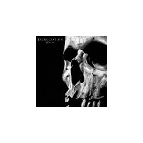 【発売日：2016年07月27日】種別:CD 洋楽ハードロック/ヘヴィメタル 発売日:2016/07/27 販売元:音画工舎 登録日:2016/05/19 エクスクルシエイション エクスクルシエイション クラスト 内容:Judas’ Kis...