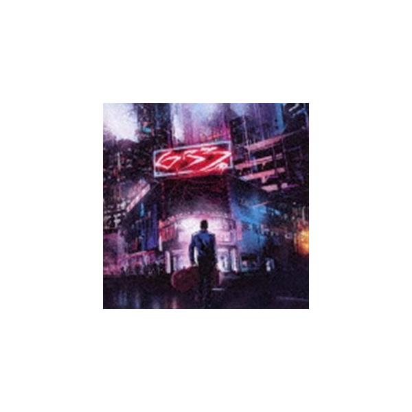 【発売日：2022年03月02日】種別:CD 洋楽ハードロック/ヘヴィメタル ※こちらの商品はインディーズ盤にて流通量が少なく、手配できない場合がございます 発売日:2022/03/02 販売元:ディスクユニオン 登録日:2022/02/1...