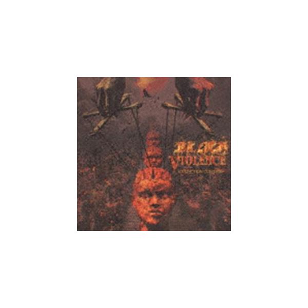 【発売日：2022年12月28日】種別:CD 洋楽ハードロック/ヘヴィメタル ※こちらの商品はインディーズ盤にて流通量が少なく、手配できない場合がございます 発売日:2022/12/28 販売元:ディスクユニオン 登録日:2022/11/1...