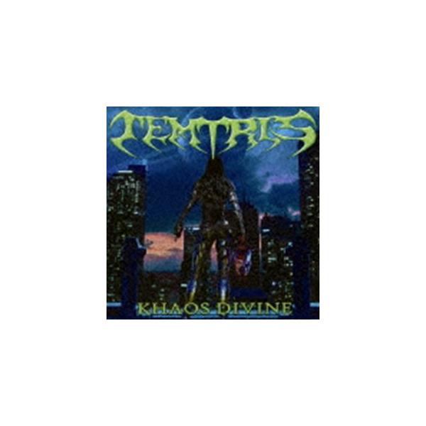 【発売日：2023年05月31日】種別:CD 洋楽ハードロック/ヘヴィメタル ※こちらの商品はインディーズ盤にて流通量が少なく、手配できない場合がございます 発売日:2023/05/31 販売元:ディスクユニオン 登録日:2023/05/1...