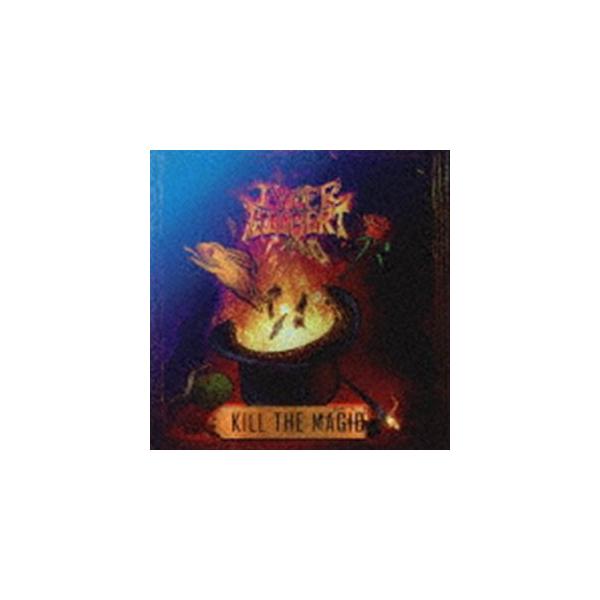 【発売日：2023年05月31日】種別:CD 洋楽ロック ※こちらの商品はインディーズ盤にて流通量が少なく、手配できない場合がございます 発売日:2023/05/31 販売元:ディスクユニオン 登録日:2023/05/16 タイラー・ギルバ...