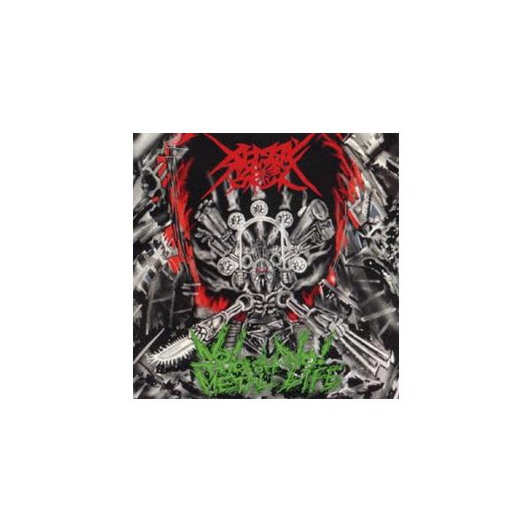 【発売日：2023年11月30日】種別:CD 邦楽ロック/ソウル 発売日:2023/11/30 販売元:ディスクユニオン 登録日:2023/10/31 殺戮ロボット サツリクロボット ノー スラッシュ メタル ノー ライフ 内容:THRAS...