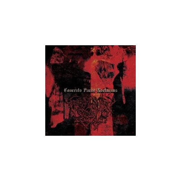 【発売日：2026年03月31日】種別:CD 洋楽ハードロック/ヘヴィメタル 発売日:2026/03/31 販売元:ディスクユニオン 登録日:2026/03/09 フラグメンタリィ・ソリッド・アビス フラグメンタリィソリッドアビス コンチェ...