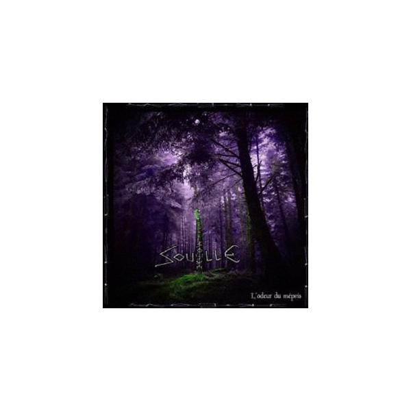 【発売日：2026年05月29日】種別:CD 洋楽ハードロック/ヘヴィメタル 発売日:2026/05/29 販売元:ディスクユニオン 登録日:2026/04/14 スィエ スィエ オドゥール デュ メプリ Souille L｀ODEUR D...