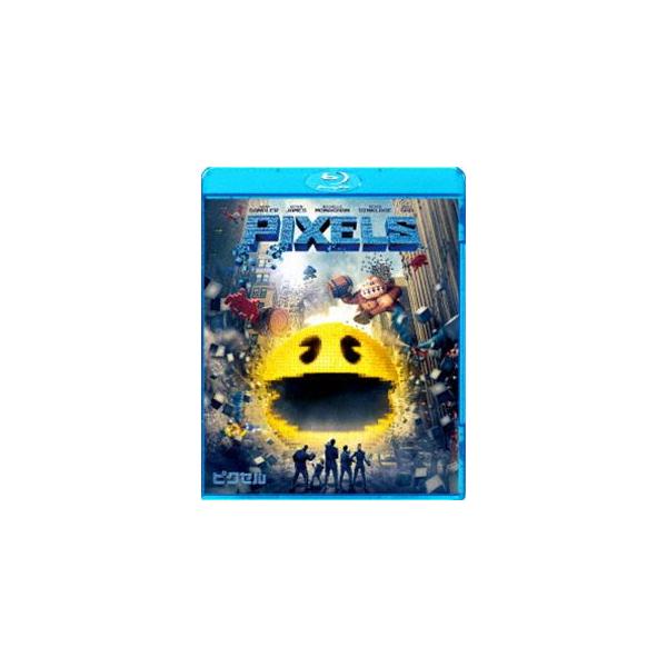 【発売日：2016年07月06日】種別:Blu-ray 洋画アクション 発売日:2016/07/06 販売元:ソニー・ピクチャーズ エンタテインメント 登録日:2016/04/22 アダム・サンドラー クリス・コロンバス 2015年公開の洋...