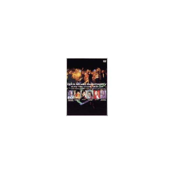 【発売日：2002年02月14日】種別:DVD 音楽Jポップ 発売日:2002/02/14 販売元:B ZONE 登録日:2008/03/18 倉木麻衣 倉木麻衣映像作品 内容:Gonna Have a Funky Good Time(Ex...