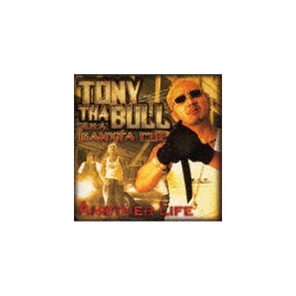 【発売日：2005年10月26日】種別:CD 邦楽ロック/ソウル ※こちらの商品はインディーズ盤にて流通量が少なく、手配できない場合がございます 発売日:2005/10/26 販売元:ダイキサウンド 登録日:2007/12/25 GANXT...