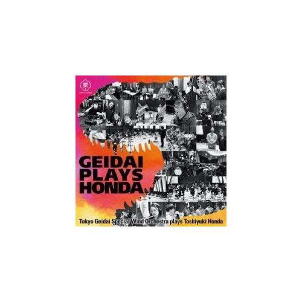 【発売日：2022年03月25日】種別:CD ジャズ・フュージョン国内ジャズ ※こちらの商品はインディーズ盤にて流通量が少なく、手配できない場合がございます 発売日:2022/03/25 販売元:インディーズメーカー 登録日:2022/03...