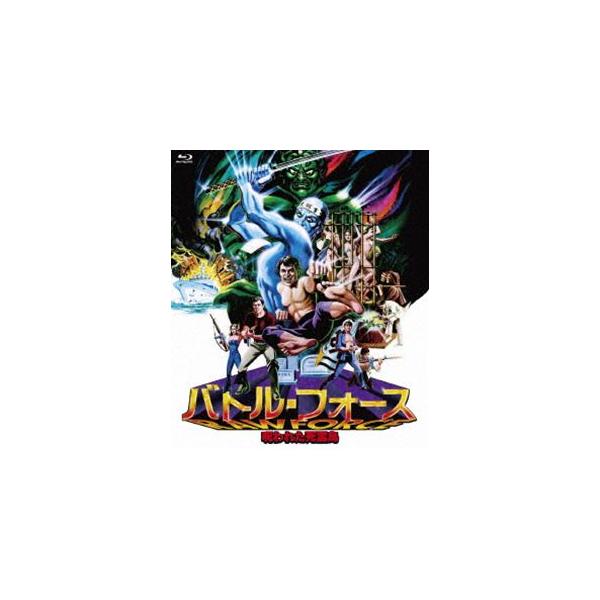 【発売日：2026年04月28日】種別:Blu-ray 洋画ホラー 発売日:2026/04/28 販売元:オルスタックソフト販売 登録日:2026/03/09 キャメロン・ミッチェル エドワード・マーフィ バトルフォースノロワレタシリョウジ...
