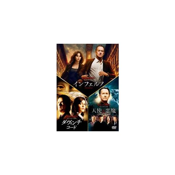 【発売日：2017年02月22日】種別:DVD 洋画アドベンチャー 発売日:2017/02/22 販売元:ソニー・ピクチャーズ エンタテインメント 登録日:2016/12/26 トム・ハンクス ロン・ハワード 2016年公開の洋画 特典:ピ...