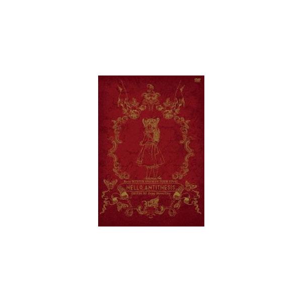 【発売日：2017年08月30日】種別:DVD 音楽邦楽ロック 発売日:2017/08/30 販売元:ビーエムドットスリー 登録日:2017/07/05 Royz