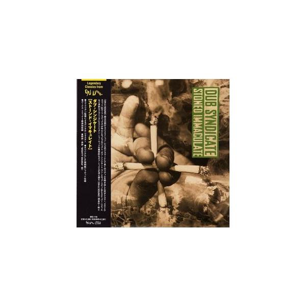 【発売日：2005年02月19日】種別:CD 洋楽その他 ※こちらの商品はインディーズ盤にて流通量が少なく、手配できない場合がございます 発売日:2005/02/19 販売元:インディーズメーカー 登録日:2007/12/21 ダブ・シンジ...