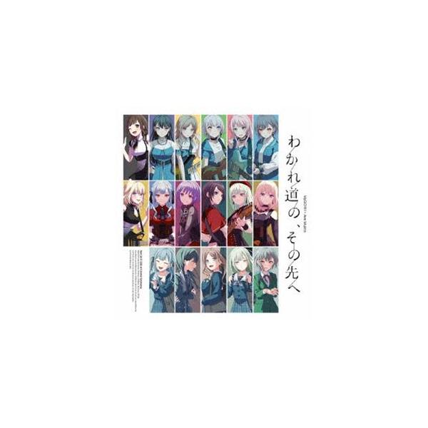 【発売日：2025年11月12日】種別:Blu-ray 音楽Jポップ 発売日:2025/11/12 販売元:ブシロードミュージック 登録日:2025/08/15 sumimi マイゴアヴェムジカゴウドウライブワカレミチノソノサキヘデイワンペ...