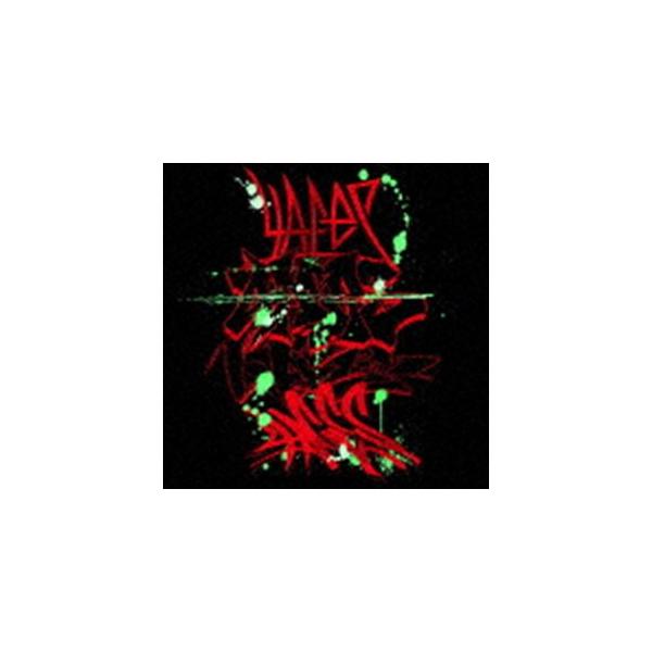 【発売日：2023年05月03日】種別:CD ジャズ・フュージョン国内ジャズ ※こちらの商品はインディーズ盤にて流通量が少なく、手配できない場合がございます 発売日:2023/05/03 販売元:ウルトラ・ヴァイヴ 登録日:2023/04/...