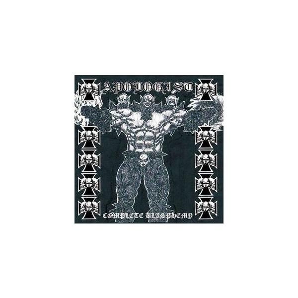 【発売日：2019年12月18日】種別:CD 邦楽ロック/ソウル ※こちらの商品はインディーズ盤にて流通量が少なく、手配できない場合がございます 発売日:2019/12/18 販売元:ディスクユニオン 登録日:2019/11/25 APOL...