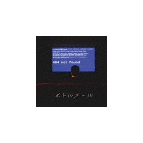 【発売日：2023年01月25日】種別:CD 邦楽ロック/ソウル ※こちらの商品はインディーズ盤にて流通量が少なく、手配できない場合がございます 発売日:2023/01/25 販売元:ヴィヴィド・サウンド・コーポレーション 登録日:2022...
