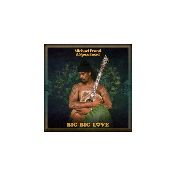 【発売日：2023年12月27日】種別:CD 洋楽ロック ※こちらの商品はインディーズ盤にて流通量が少なく、手配できない場合がございます 発売日:2023/12/27 販売元:ヴィヴィド・サウンド・コーポレーション 登録日:2023/11/...