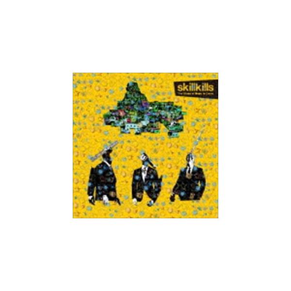 【発売日：2017年02月15日】種別:CD 邦楽ロック/ソウル ※こちらの商品はインディーズ盤にて流通量が少なく、手配できない場合がございます 発売日:2017/02/15 販売元:ダイキサウンド 登録日:2016/11/21 skill...