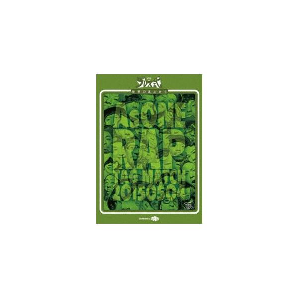 【発売日：2015年12月23日】種別:DVD 音楽Jポップ 発売日:2015/12/23 販売元:ウルトラ・ヴァイヴ 登録日:2015/11/06 太華＆SharLee