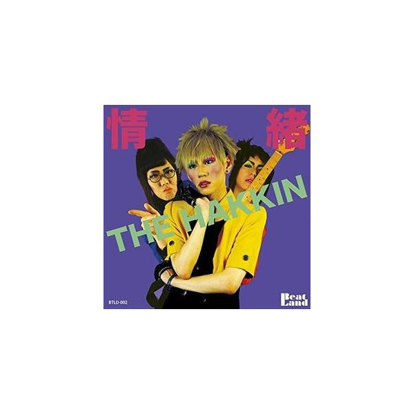 【発売日：2015年02月18日】種別:CD 邦楽J-POP ※こちらの商品はインディーズ盤にて流通量が少なく、手配できない場合がございます 発売日:2015/02/18 販売元:ディスクユニオン 登録日:2015/01/19 THE HA...