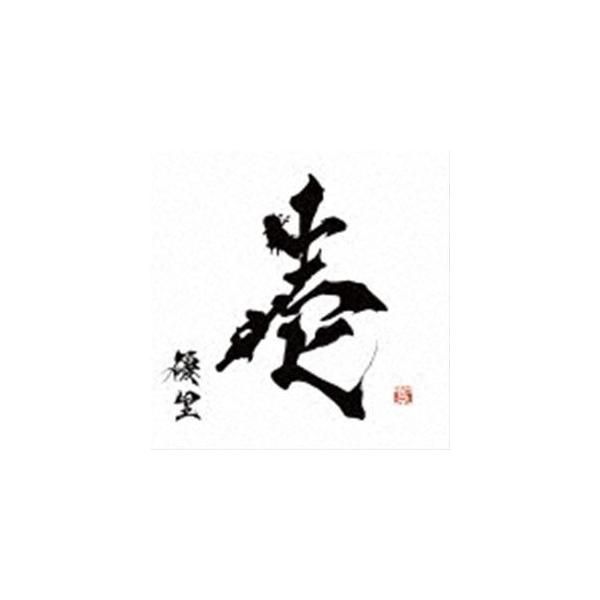 【発売日：2022年01月12日】種別:CD 邦楽ロック/ソウル 発売日:2022/01/12 販売元:ソニー・ミュージックソリューションズ 登録日:2021/11/18 優里 ユウリ イチ coupon202502 いち アルバム 特典:...