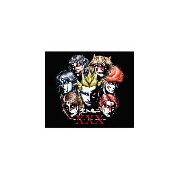 【発売日：2015年08月26日】種別:CD 邦楽ロック/ソウル 発売日:2015/08/26 販売元:ソニー・ミュージックソリューションズ 登録日:2015/07/24 聖飢魔II XXX  -THE ULTIMATE WORST- 聖飢...