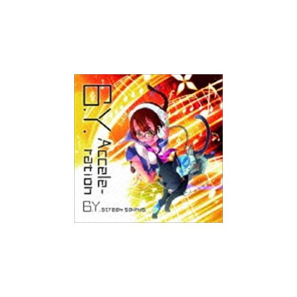 【発売日：2015年04月15日】種別:CD 邦楽クラブ/テクノ ※こちらの商品はインディーズ盤にて流通量が少なく、手配できない場合がございます 発売日:2015/04/15 販売元:ウルトラ・ヴァイヴ 登録日:2015/03/05 （V....