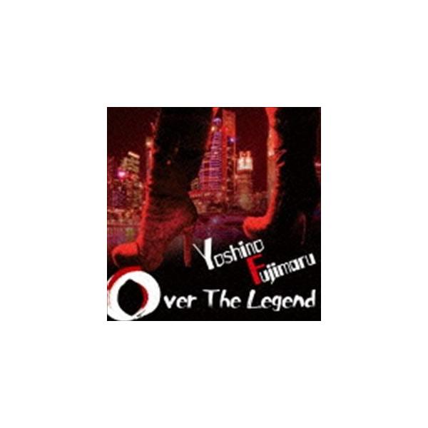 【発売日：2015年11月11日】種別:CD 邦楽J-POP 発売日:2015/11/11 販売元:ベルウッド・レコード 登録日:2015/10/16 吉野藤丸 ヨシノフジマル オーバー ザ レジェンド 内容:Who are you／雨の昼...