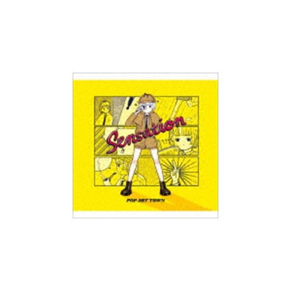 【発売日：2020年11月18日】種別:CD 邦楽J-POP ※こちらの商品はインディーズ盤にて流通量が少なく、手配できない場合がございます 発売日:2020/11/18 販売元:ウルトラ・ヴァイヴ 登録日:2020/10/02 POP A...