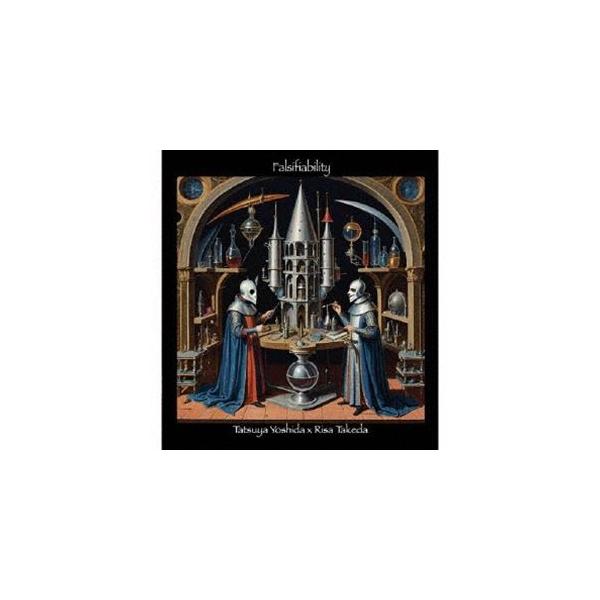 【発売日：2024年05月01日】種別:CD 邦楽ロック/ソウル ※こちらの商品はインディーズ盤にて流通量が少なく、手配できない場合がございます 発売日:2024/05/01 販売元:ディスクユニオン 登録日:2024/04/12 Tats...