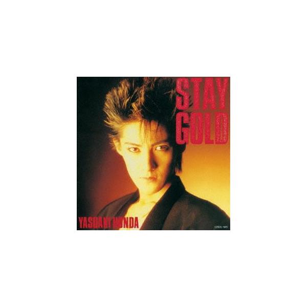 【発売日：2024年11月13日】種別:CD 邦楽J-POP ※こちらの商品はインディーズ盤にて流通量が少なく、手配できない場合がございます 発売日:2024/11/13 販売元:ウルトラ・ヴァイヴ 登録日:2024/10/03 本田恭章 ...