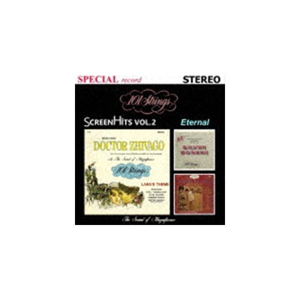 【発売日：2021年10月06日】種別:CD サントラ海外映画 ※こちらの商品はインディーズ盤にて流通量が少なく、手配できない場合がございます 発売日:2021/10/06 販売元:ウルトラ・ヴァイヴ 登録日:2021/08/30 101ス...